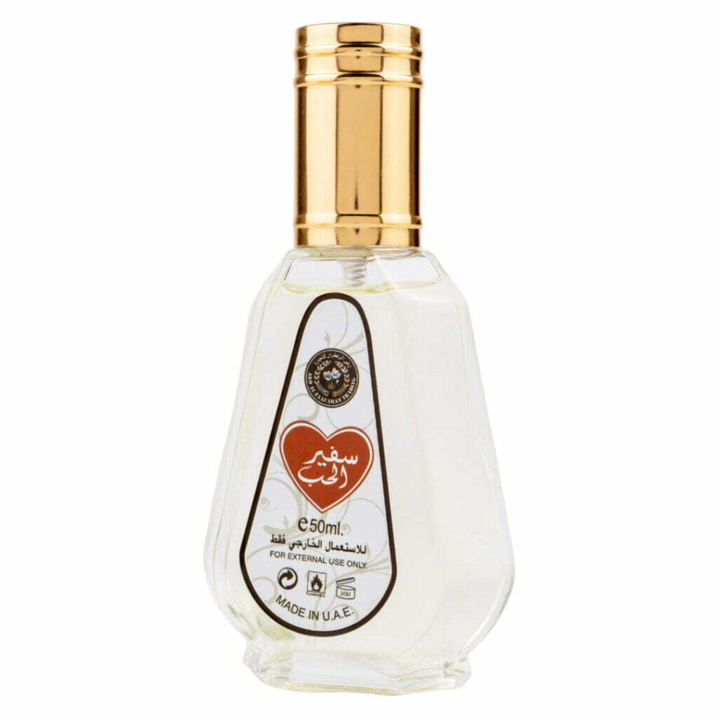 Parfum Arabesc Safeer Al Hub, Ard Al Zaafaran, Femei, Apa de Parfum ...